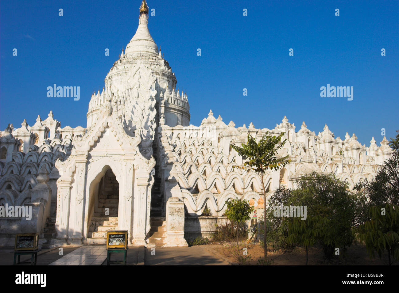 Hsinbyume Paya also known as Myatheindan built by King King Bagyidaw in ...