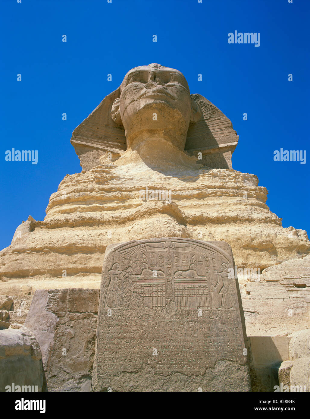 Stela giza hi-res stock photography and images - Alamy