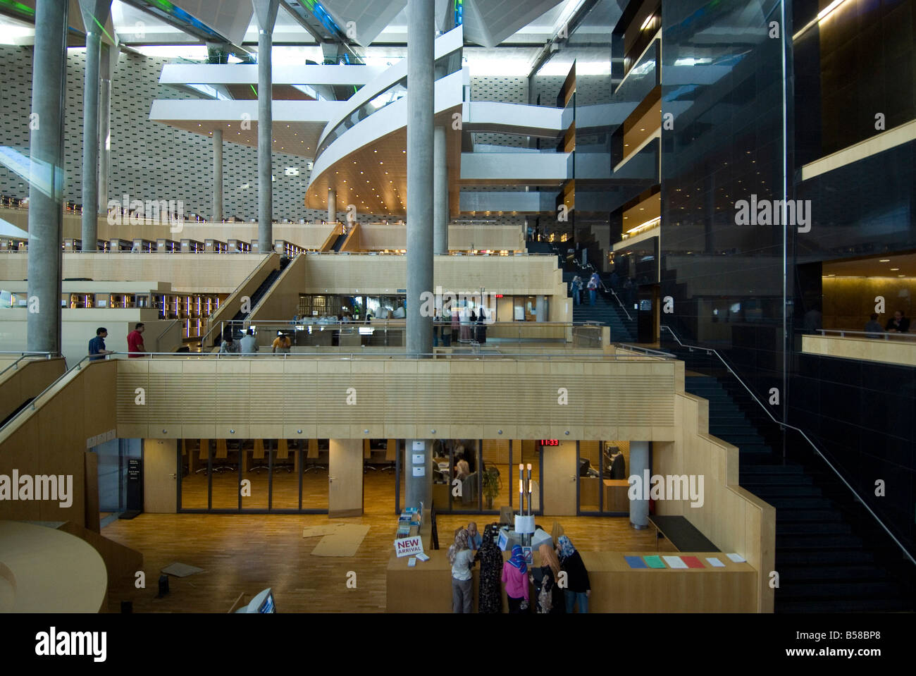 Bibliotheka Alexandrina the new library in Alexandria Egypt North ...