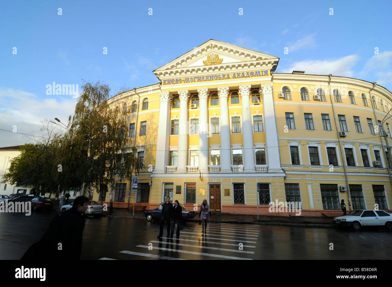 Neo greek classical architecture hi-res stock photography and images ...