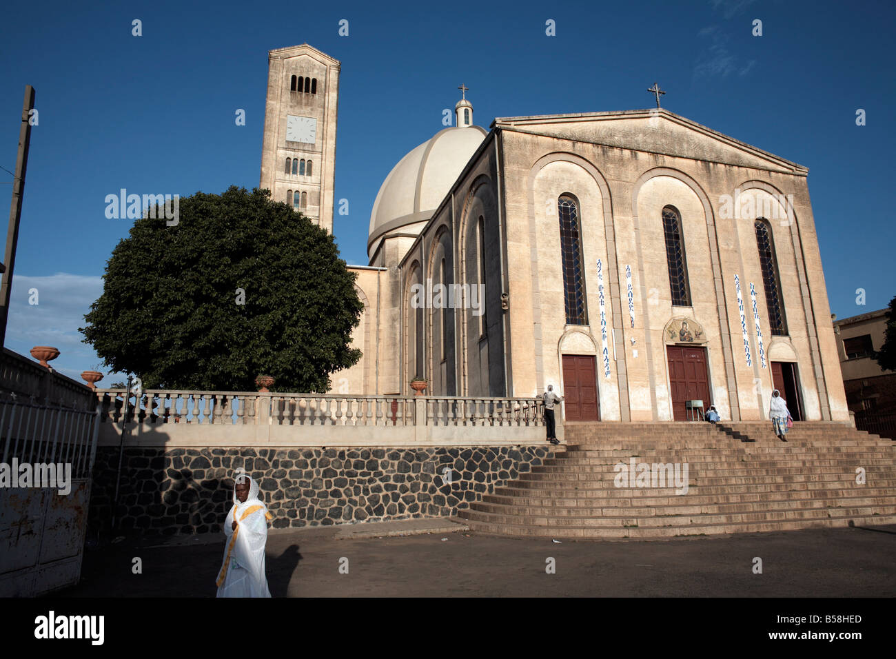 Eritrea orthodox church hi-res stock photography and images - Alamy