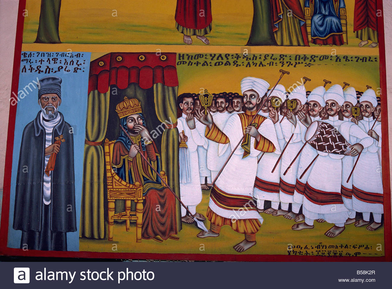 Axum Ethiopia Painting Stock Photos & Axum Ethiopia Painting Stock ...