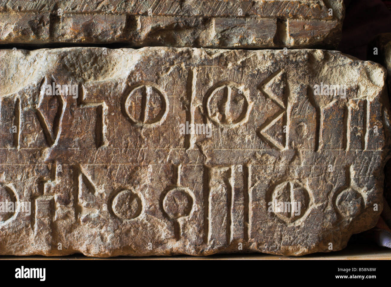Sabean inscriptions with Ge ez on top slab church of Abuna Aftse Yeha ...