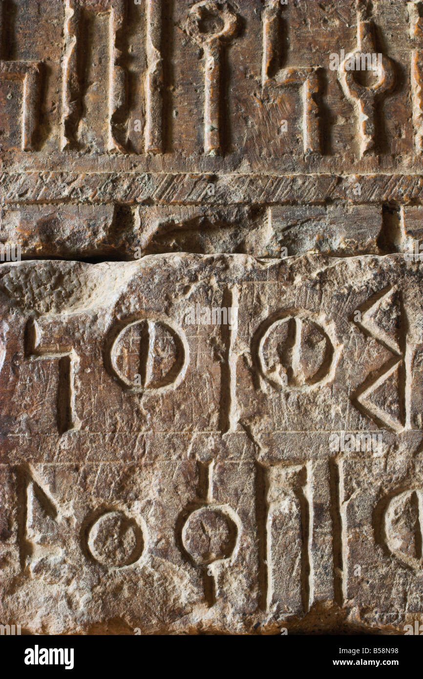 Sabean inscriptions with Ge ez on top slab church of Abuna Aftse Yeha ...