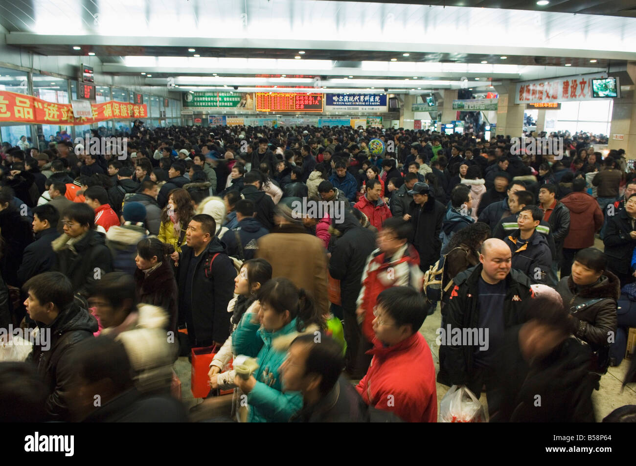 Spring festival travel rush hi-res stock photography and images - Alamy
