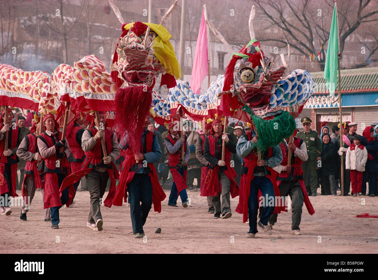 Xining High Resolution Stock Photography and Images - Alamy