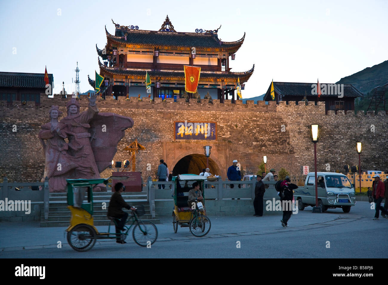 Songpan hi-res stock photography and images - Alamy