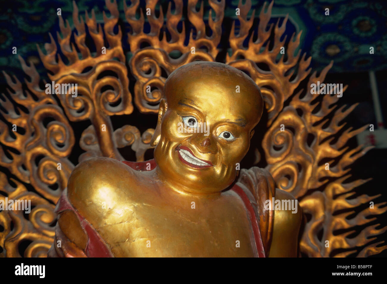 Fragrant hill park temple hi-res stock photography and images - Alamy
