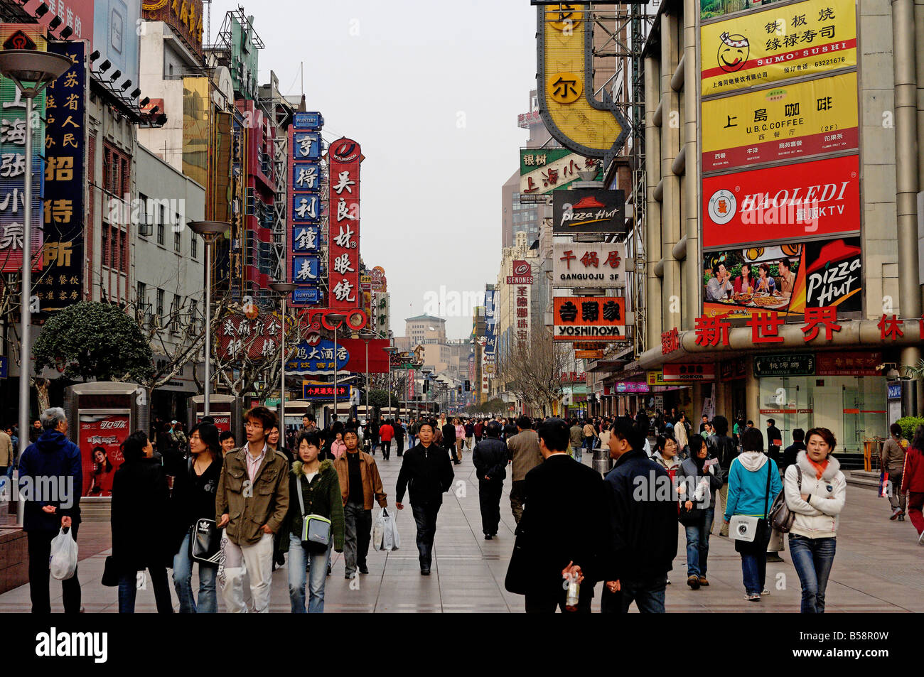 Nanjing Road, attractive commercial street, Shanghai, China Stock Photo ...
