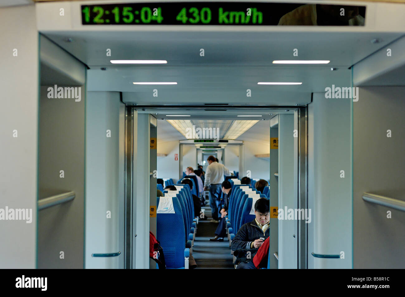 The Maglev, the world's fastest train, from Pudong International ...