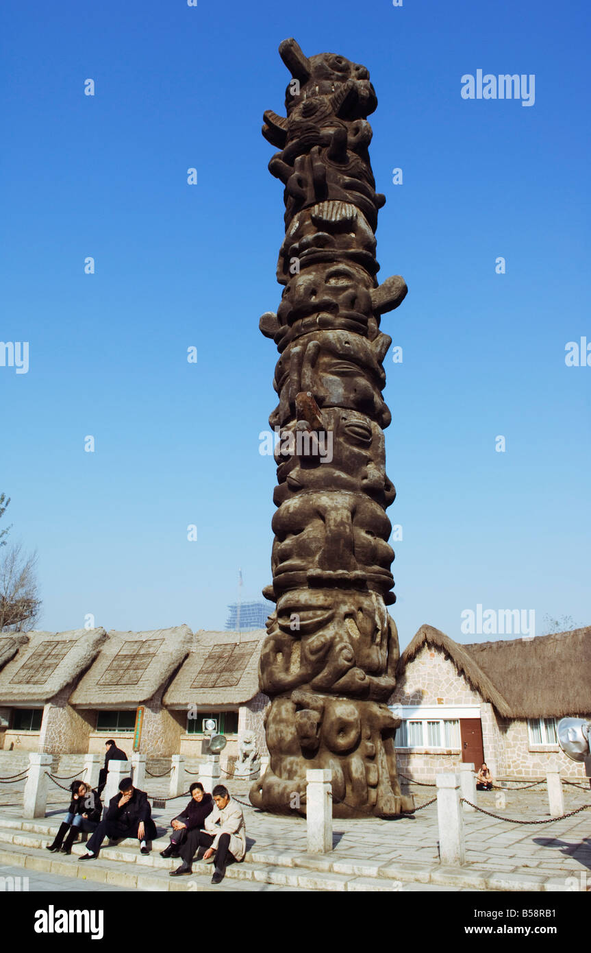 A totem pole at the cultural village in the Olympic Park area, Beijing ...