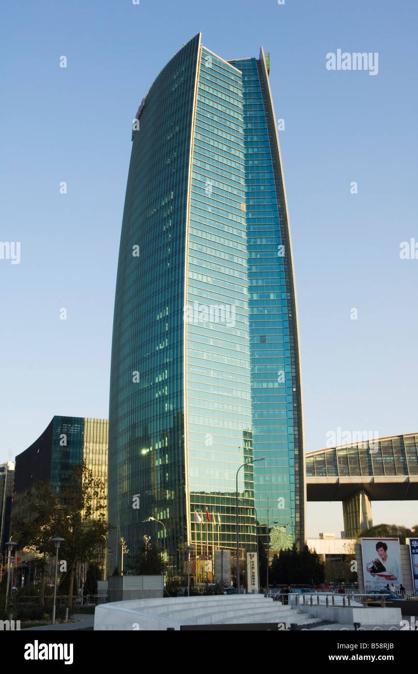 The Sinosteel building in Zhongguancun in Haidian district, Beijing ...