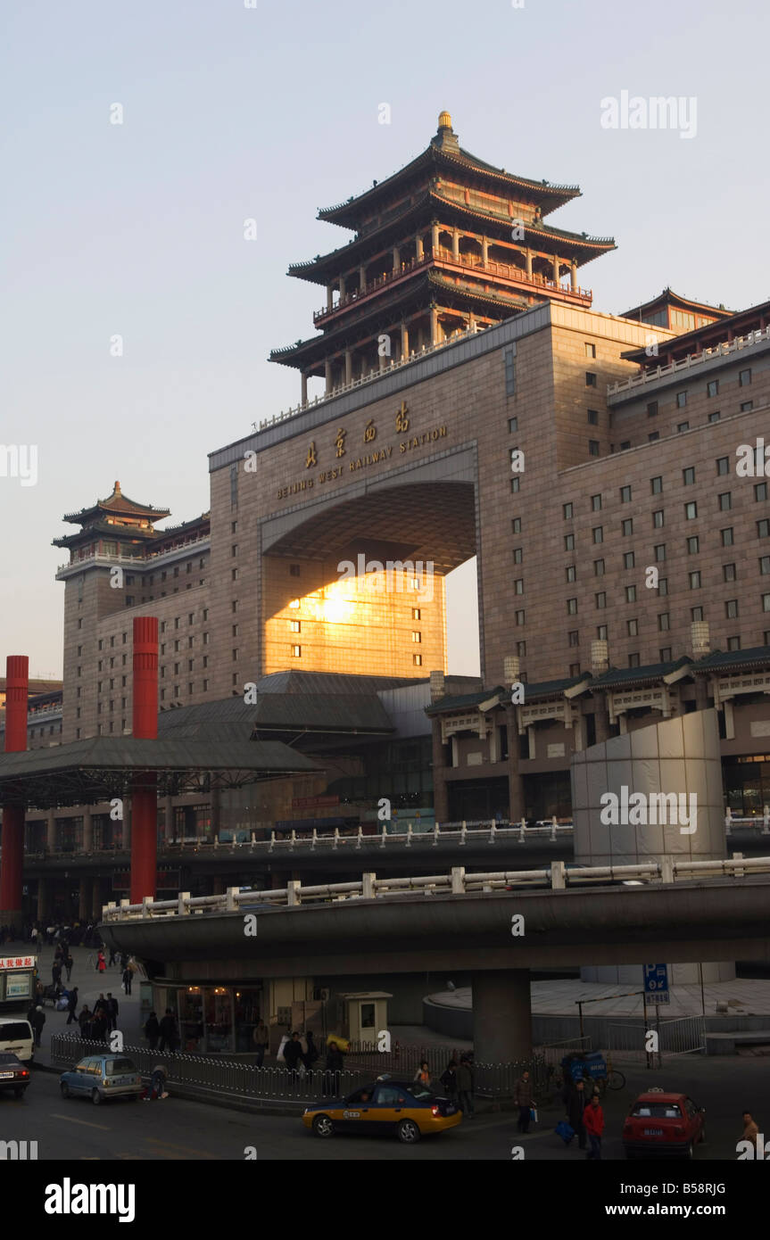 Chinese style and modern architecture combined at Beijing West Train ...