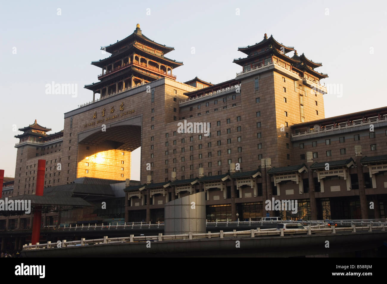 Modern Chinese Architecture