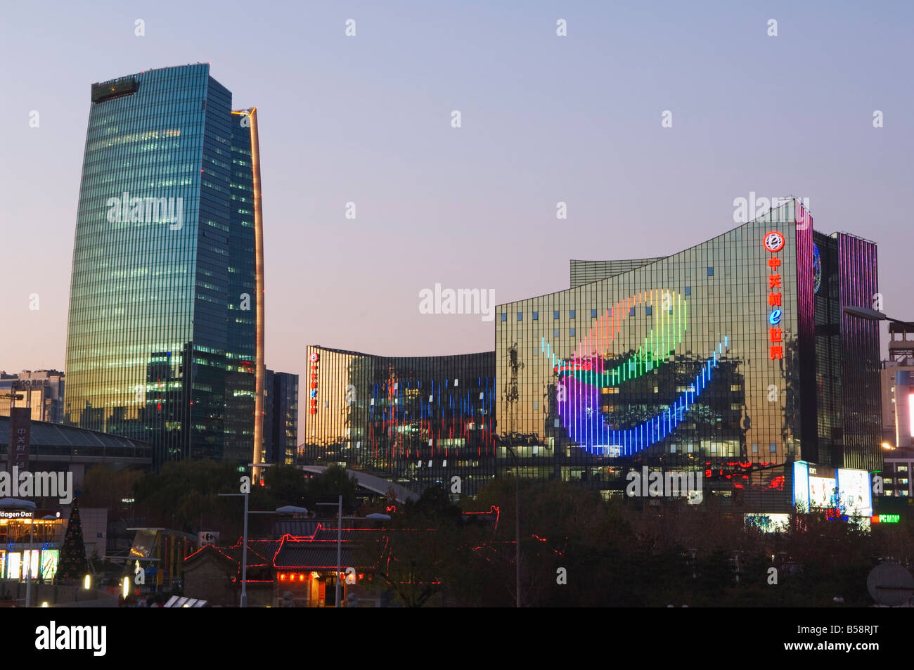 Sinosteel and e Plaza building in Zhongguancun, China's biggest ...