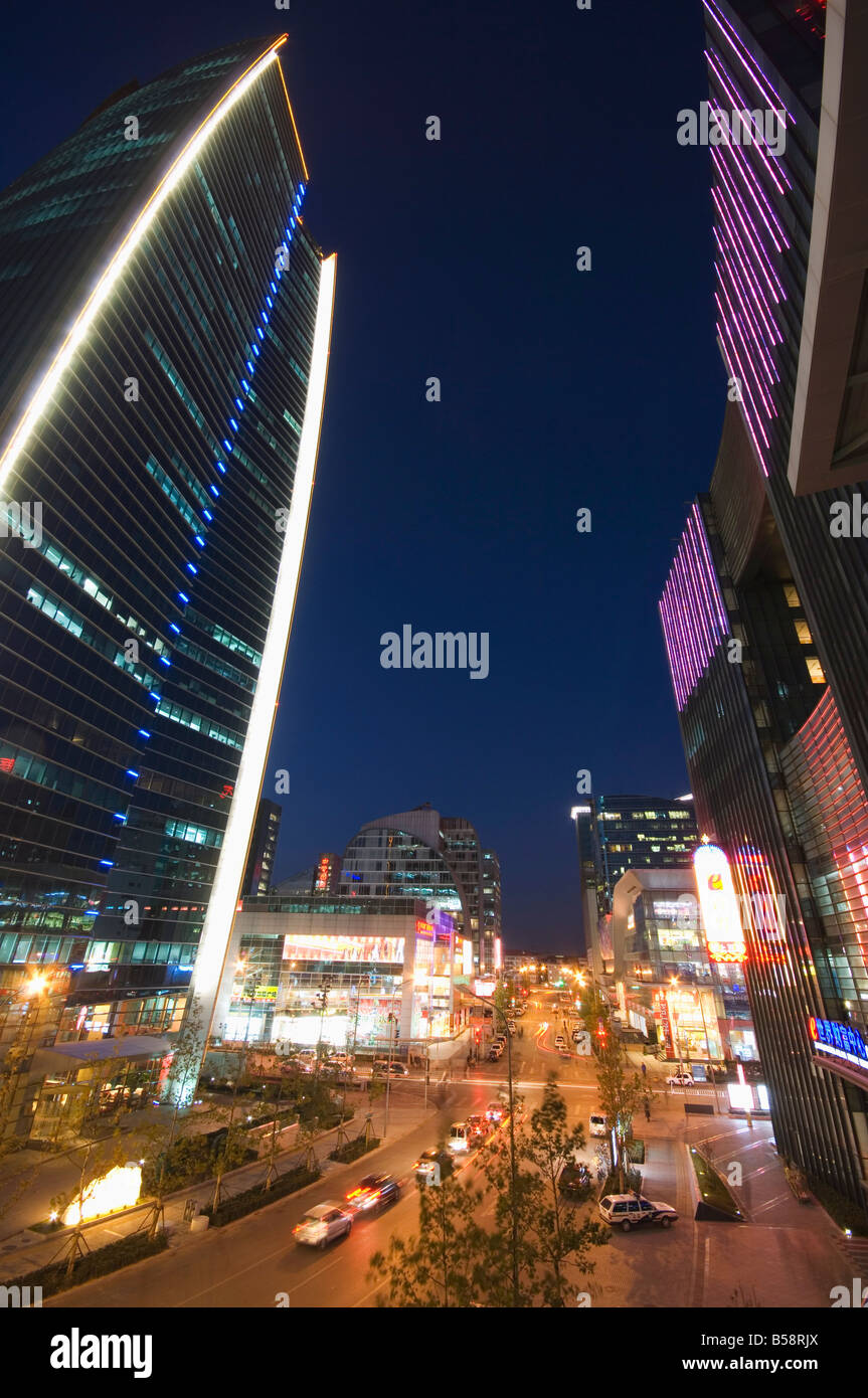 The Sinosteel building in Zhongguancun, Haidian district, Beijing ...