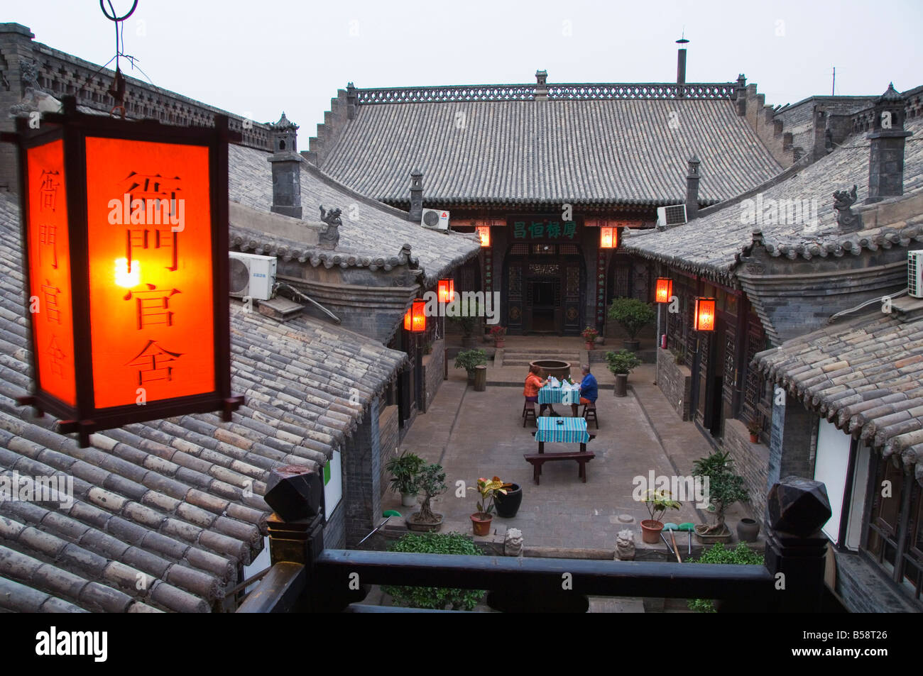 Historic Yamen Youth Hostel courtyard built in 1591 for the Emperor's ...