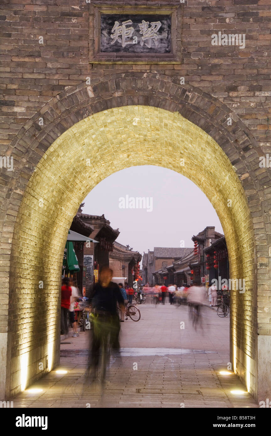 Arched street in the historic center of Pingyao, UNESCO World Heritage ...
