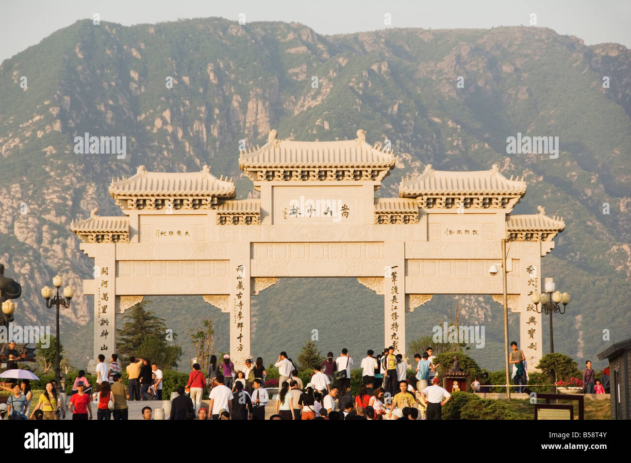 Shaolin Temple Entrance