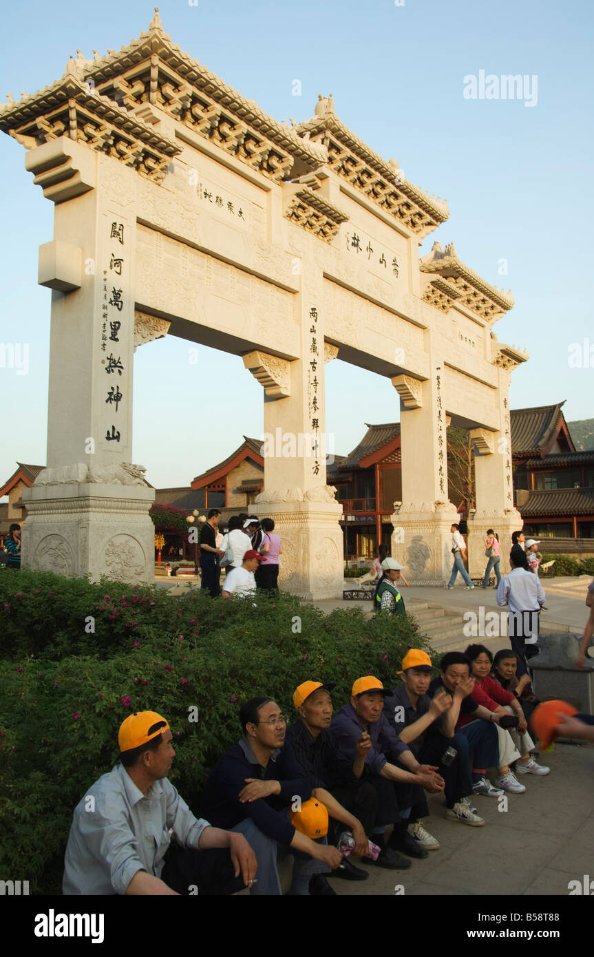 Entrance gate to Shaolin temple, the birthplace of Kung Fu martial art ...
