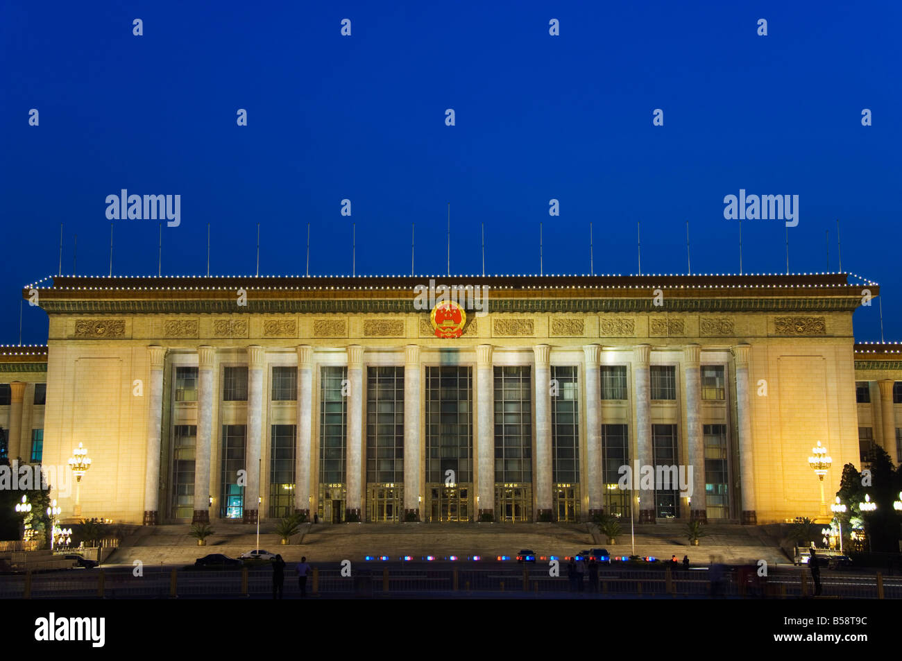 Great hall of the people beijing hi-res stock photography and images ...