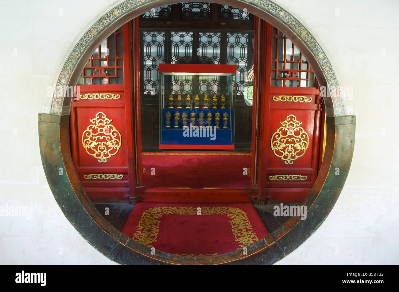 Palace of Peace and Longevity at Zijin Cheng The Forbidden City Palace ...