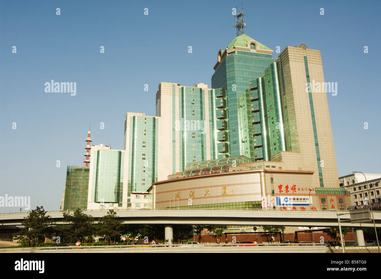 Modern buildings near Beijing North Train Station, Xizhimen district ...