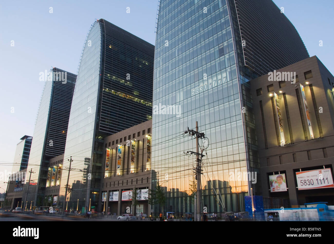 Xizhimen station hi-res stock photography and images - Alamy