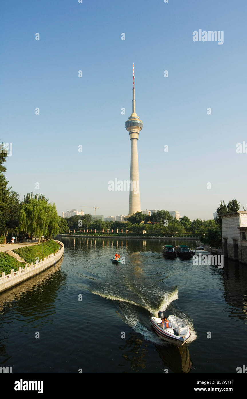 Cctv image hi-res stock photography and images - Alamy