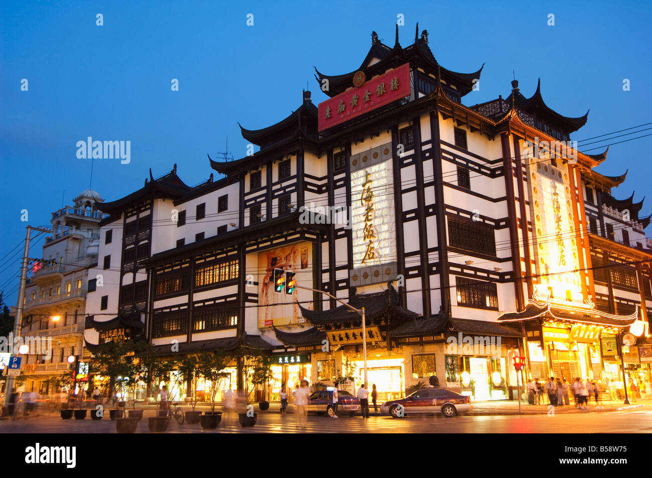 Yuyuan Garden Bazaar buildings founded by Ming dynasty Pan family ...
