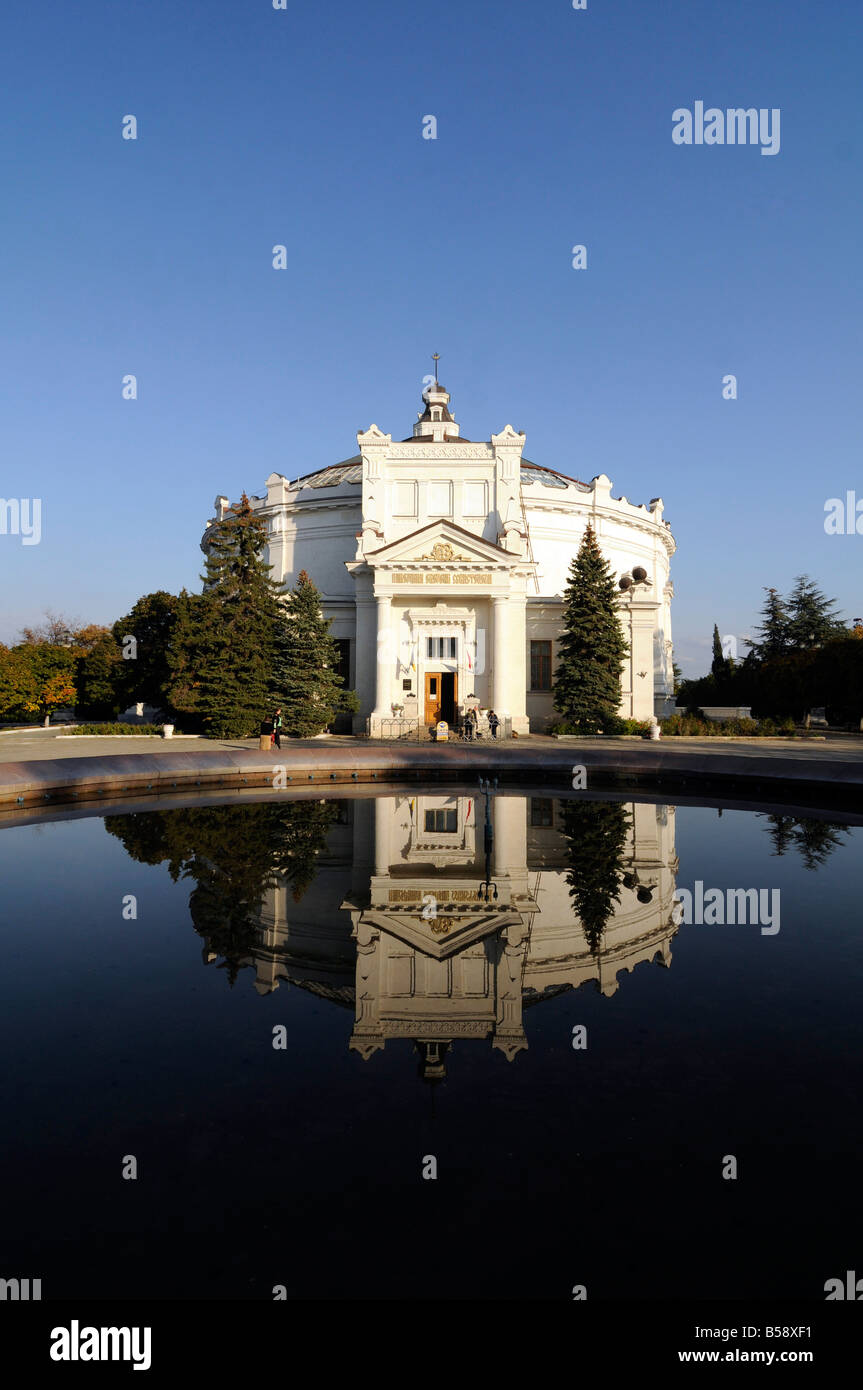 The "panorama" building in Sebastopol, Ukraine. This building host a ...
