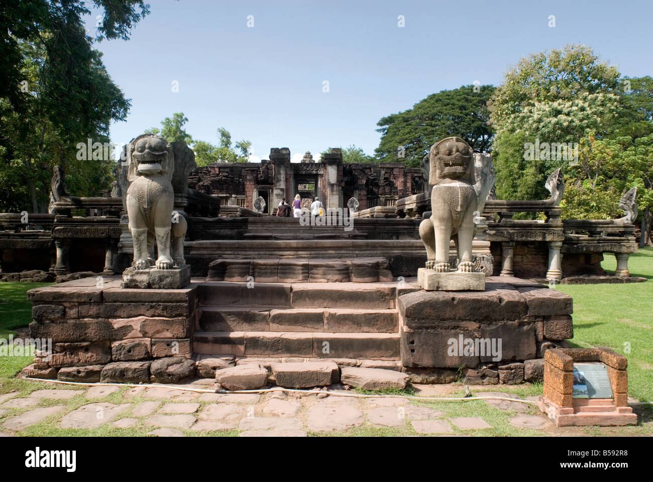 Phimai Angkorian period Khmer temple. Khorat Thailand Stock Photo - Alamy