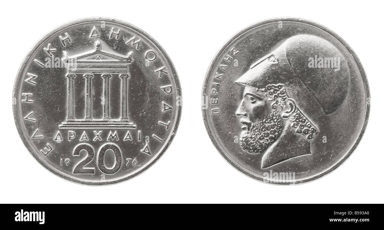 Greek 20 Drachma coin (1976 Stock Photo - Alamy