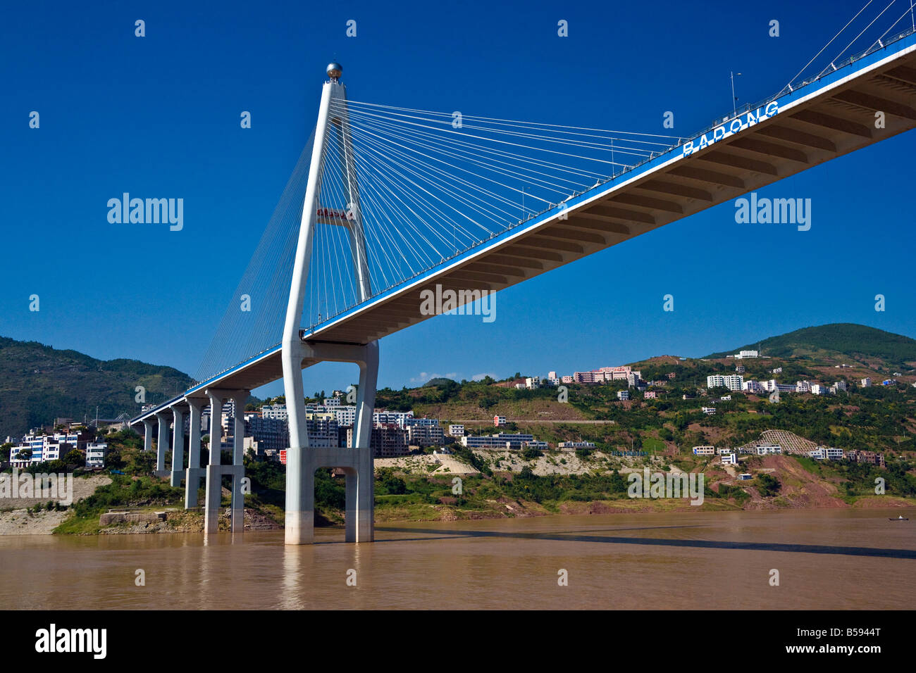 Suspension bridge over the Yangzi River at Badong in the Three Gorges ...