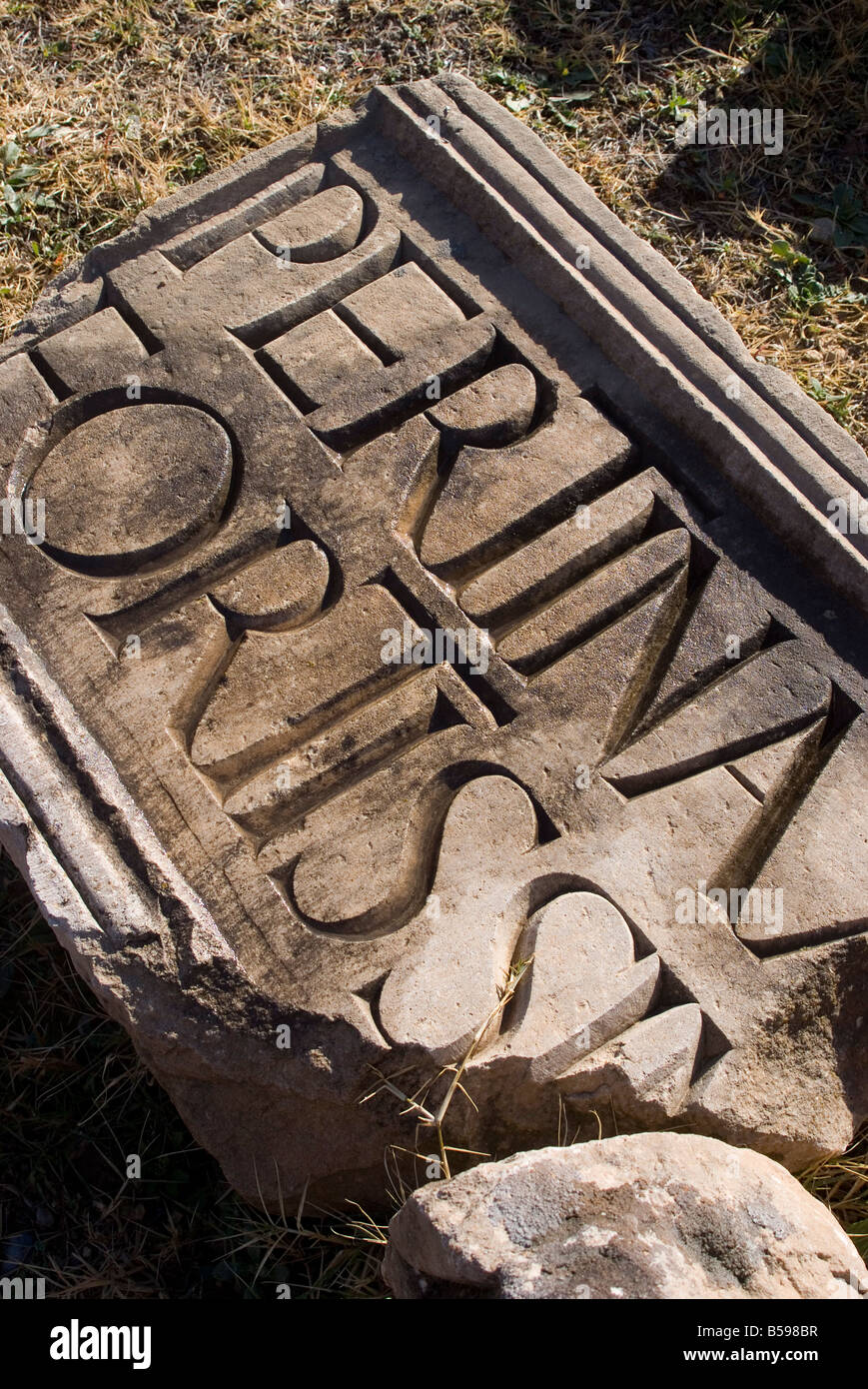 Inscriptions at the museum, taken from the Roman site of Lambaesis ...