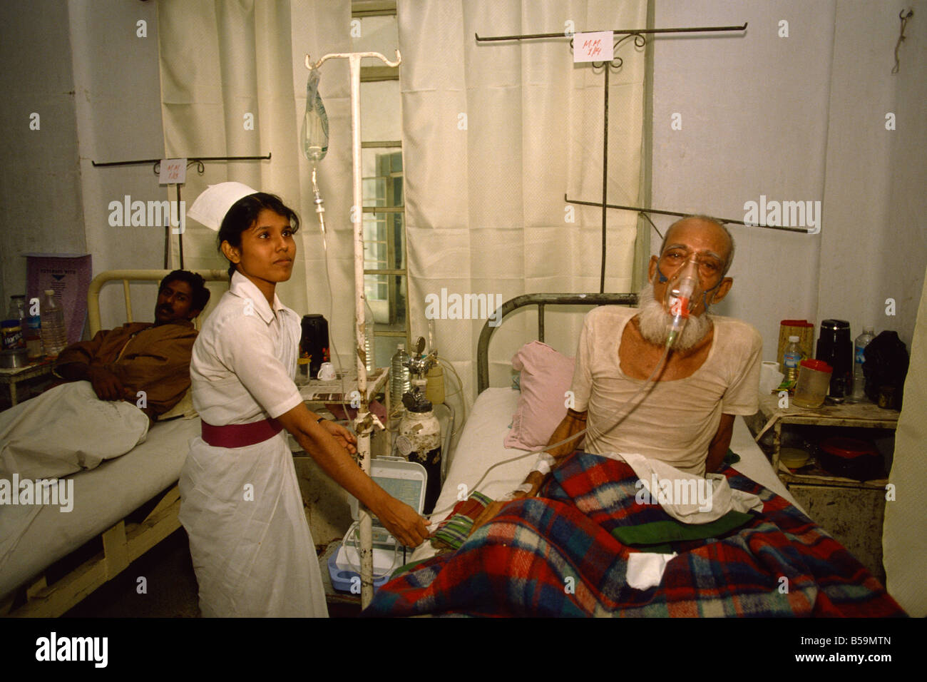 Hospital, Dhaka, Bangladesh Stock Photo - Alamy