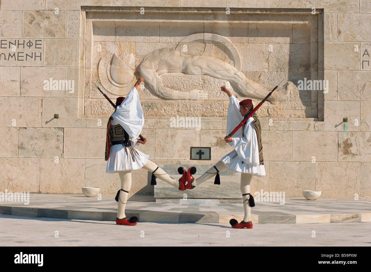 Greece traditional dress hi-res stock photography and images - Alamy