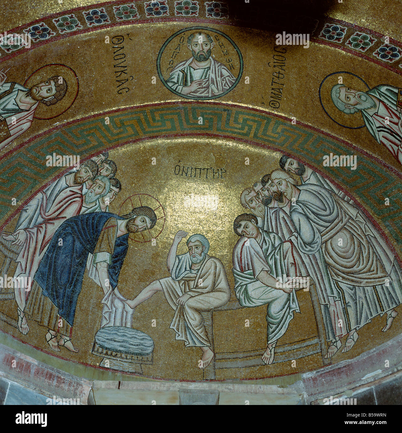 Christ washing feet hi-res stock photography and images - Alamy