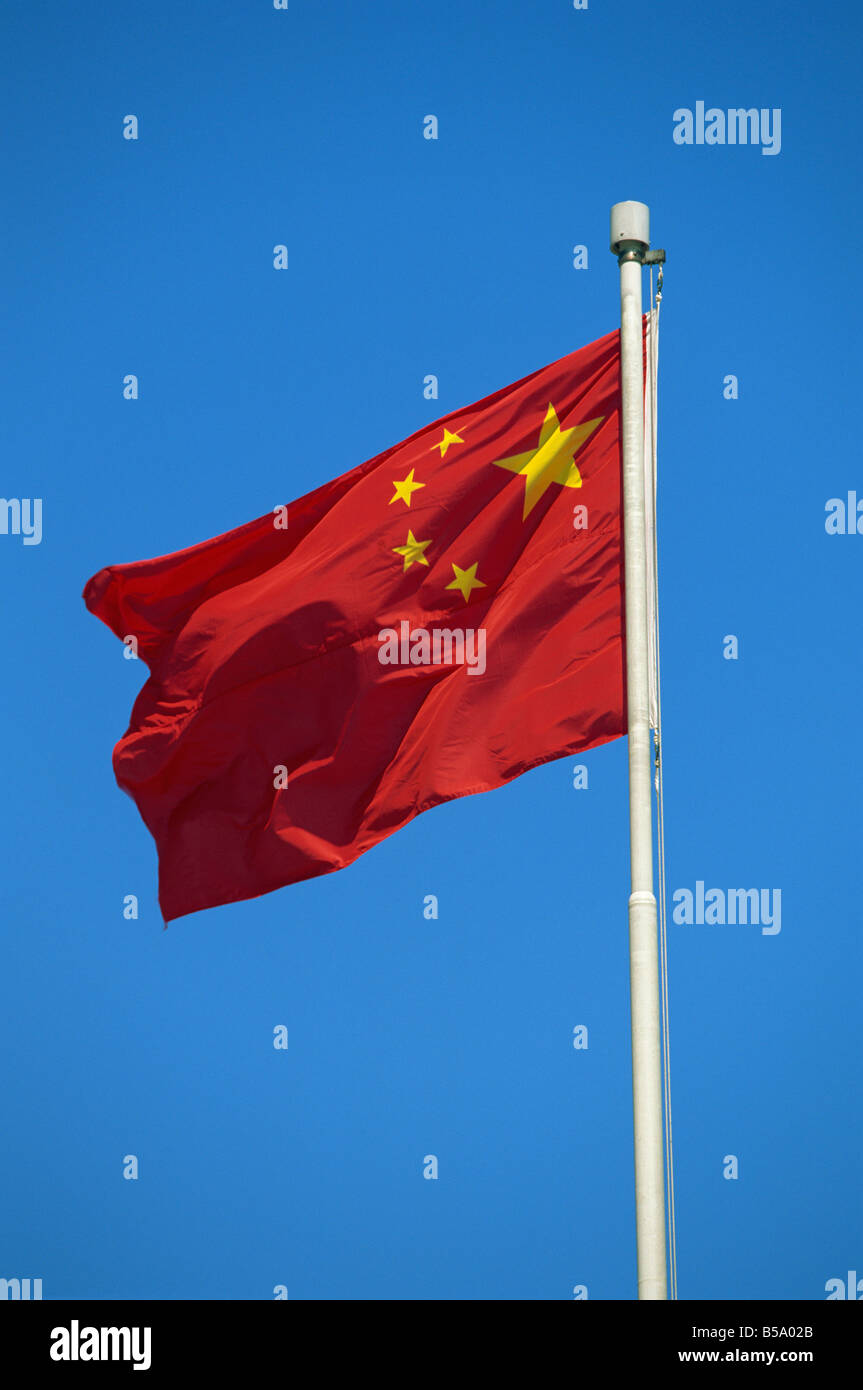Chinese flag flying in Hong Kong, China Stock Photo - Alamy