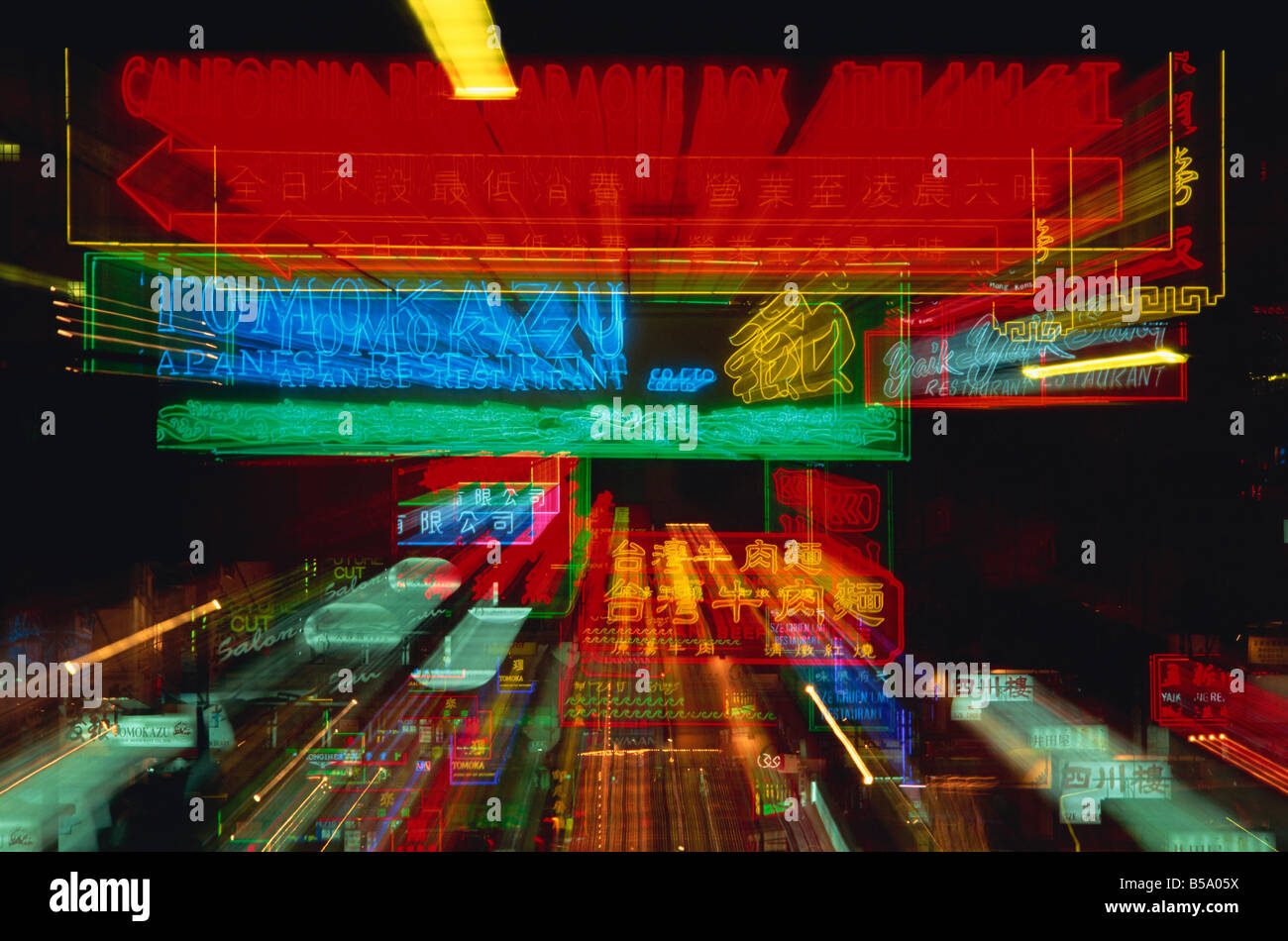 Neon signs china blur hi-res stock photography and images - Alamy