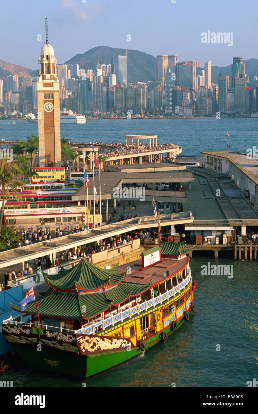 Star ferry pier Kowloon Hong Kong China A Evrard Stock Photo - Alamy