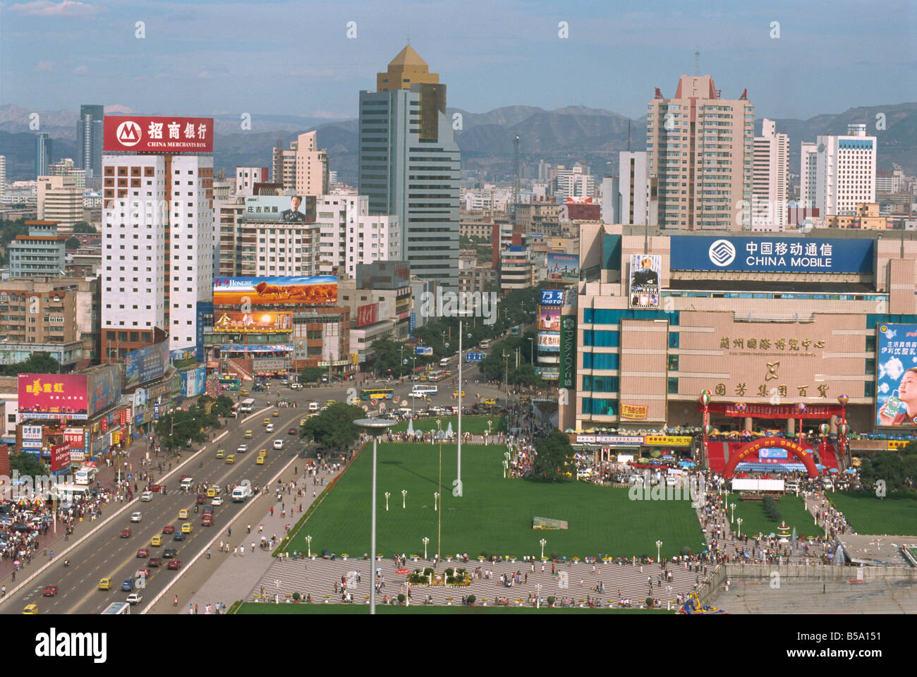 Lanzhou City