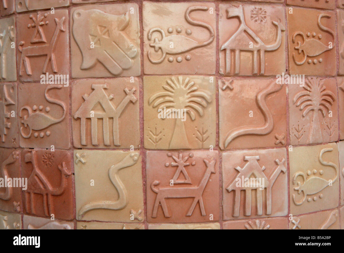 Tile Wall in Tunisia Stock Photo - Alamy
