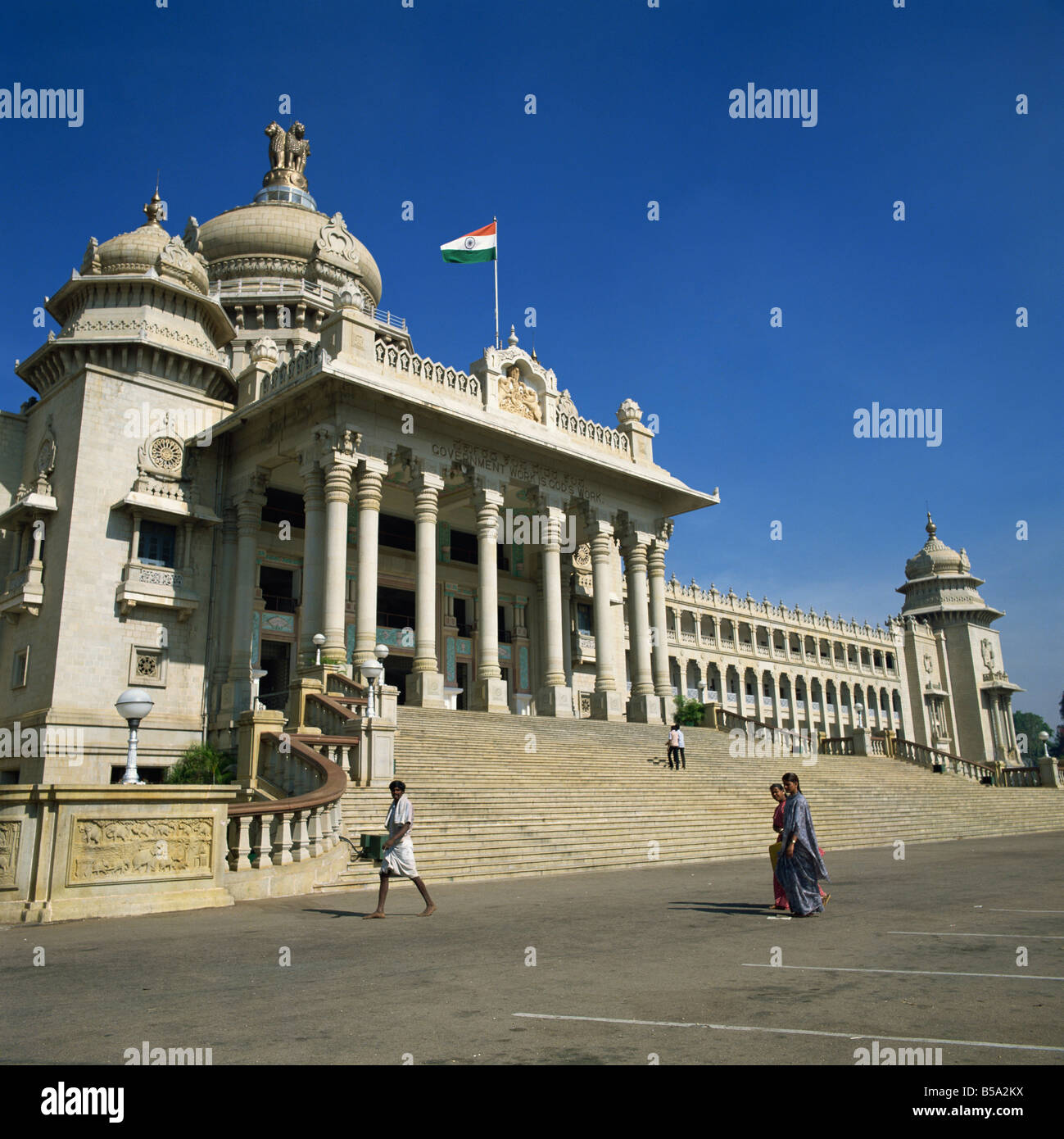 Vidhana Soudha State Legislature Bangalore Karnataka state India Asia ...