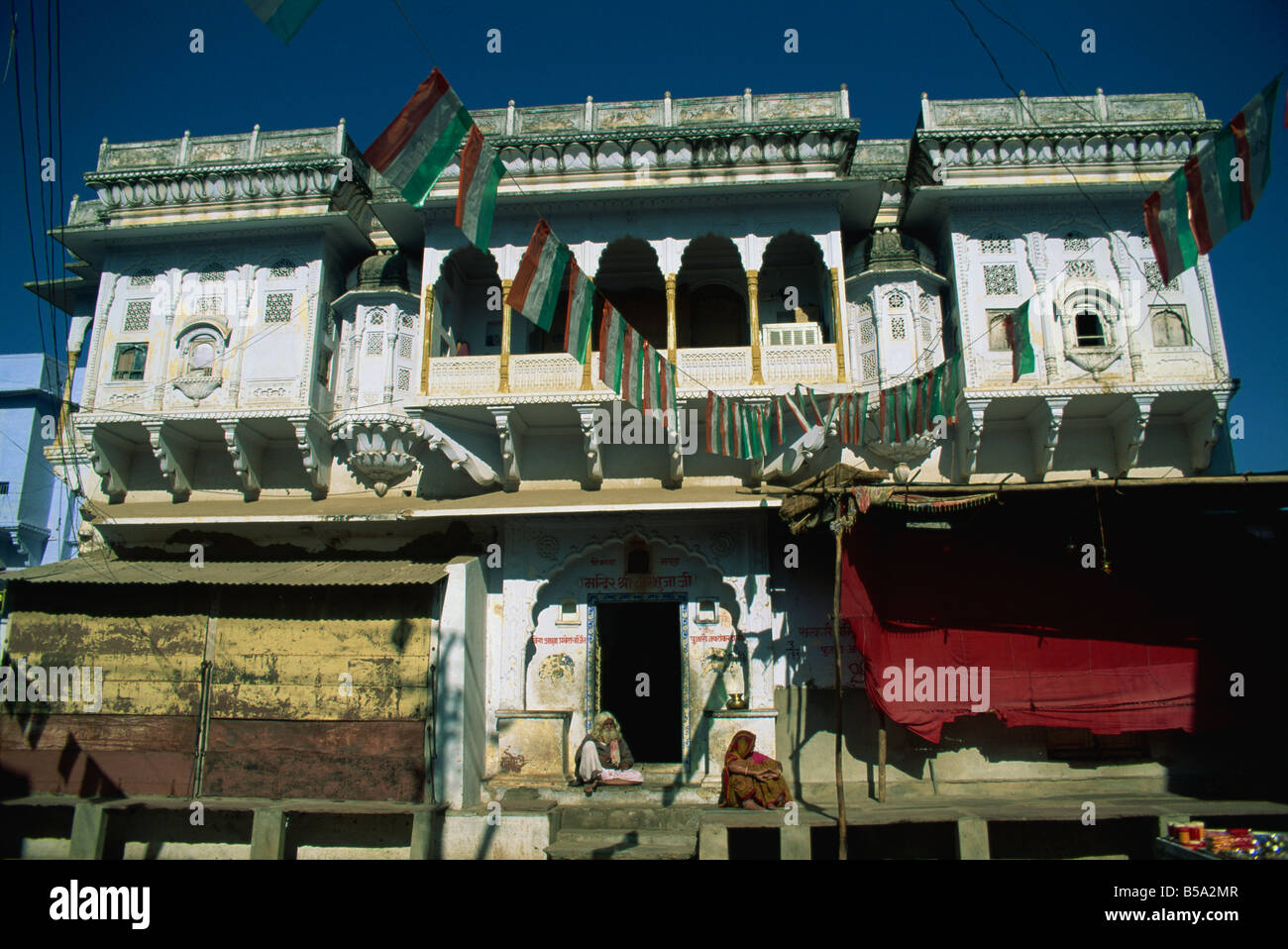 Building in the Main Bazaar Pushkar Rajasthan state India Asia Stock ...