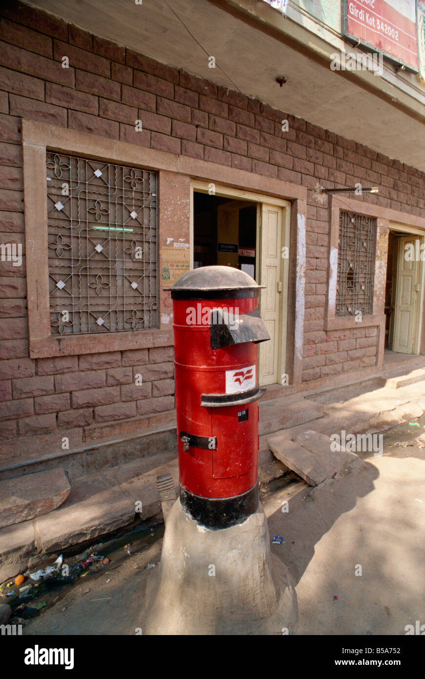 Old post box Jodhpur Rajasthan state India Asia Stock Photo - Alamy