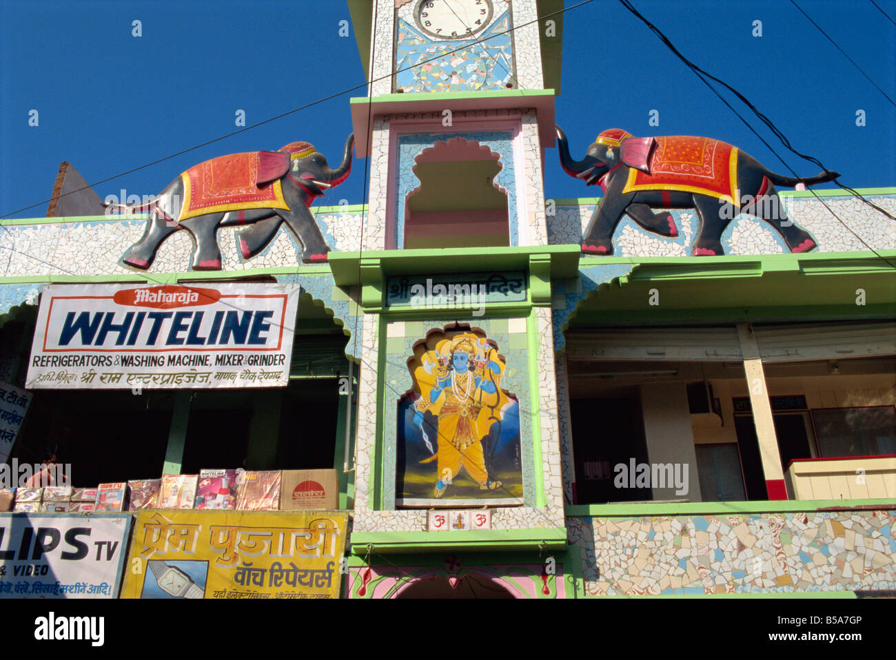 Deogarh Rajasthan state India Asia Stock Photo - Alamy