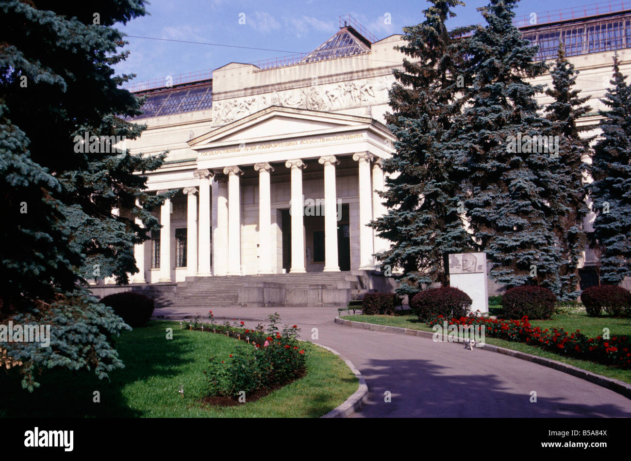 Pushkin Museum of Fine Arts Home of huge art collection Facade ...