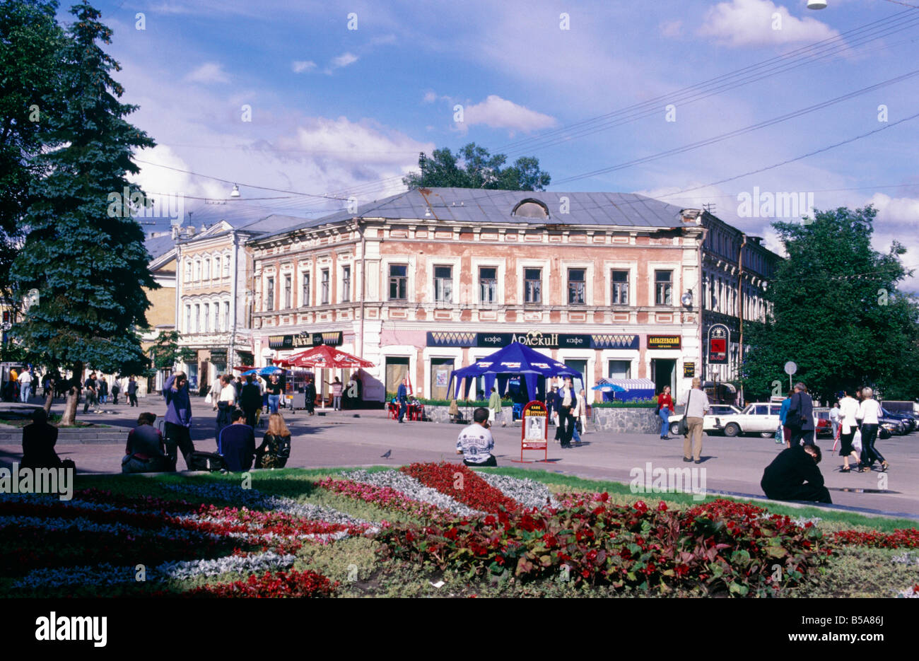 Town shopping street Bolshoiya Pokrovskaya Shopping Architecture ...