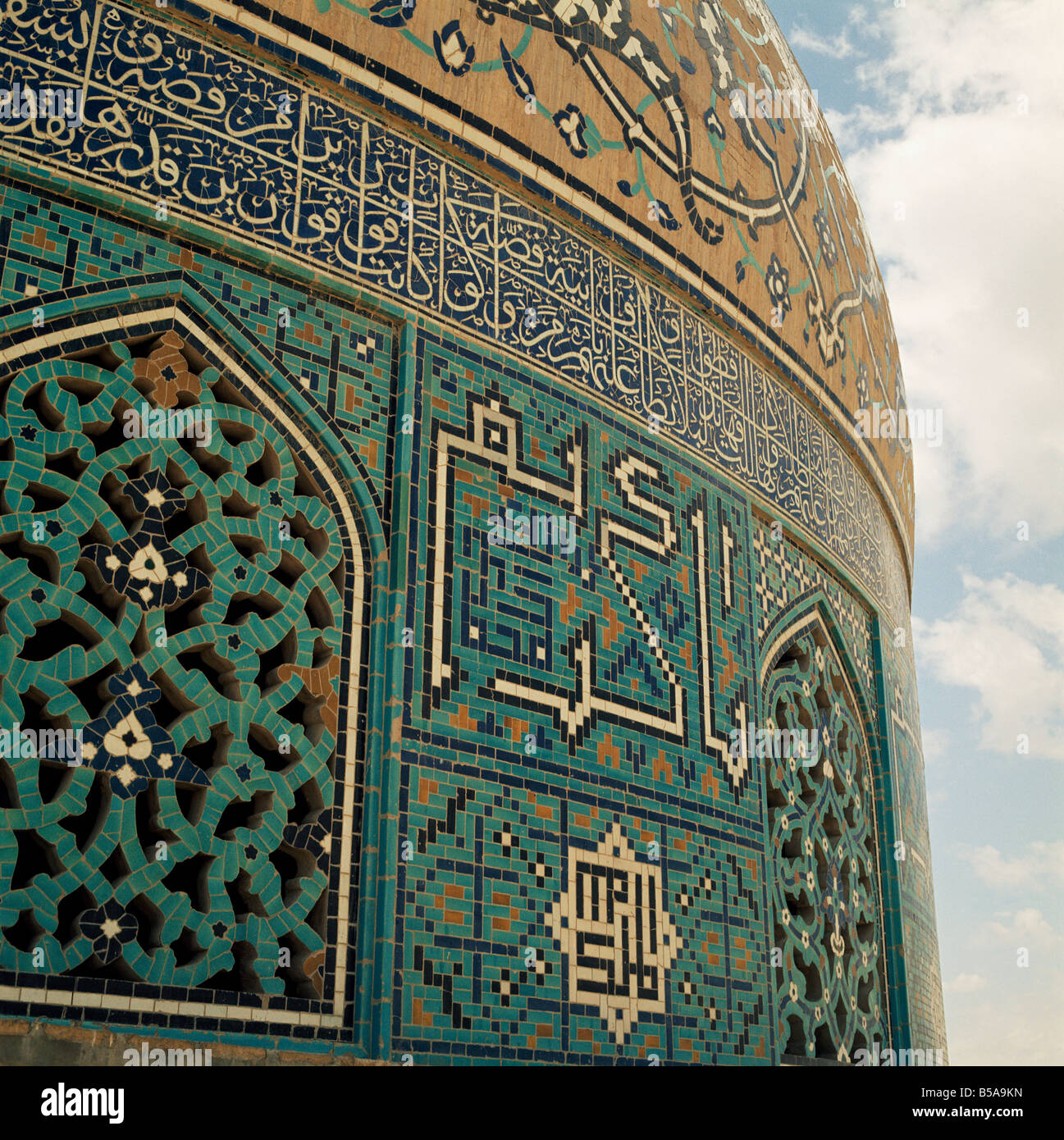 Detail Sheikh Lutfullah Mosque Isfahan Iran Middle East Stock Photo - Alamy